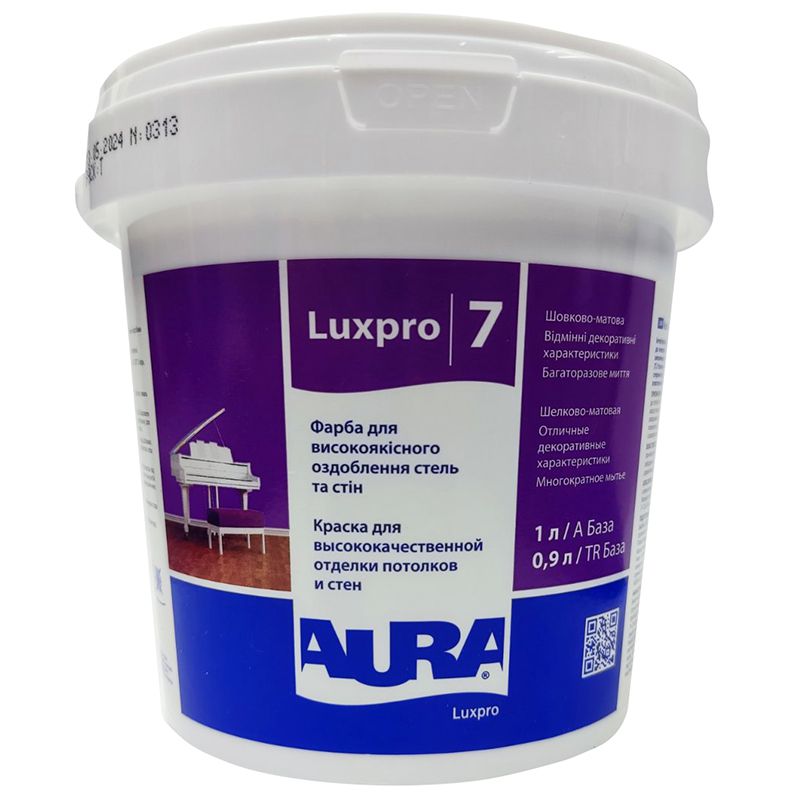 Купить Краска интерьерная латексная Aura Lux Pro7, база TR, 0,9 л в ...