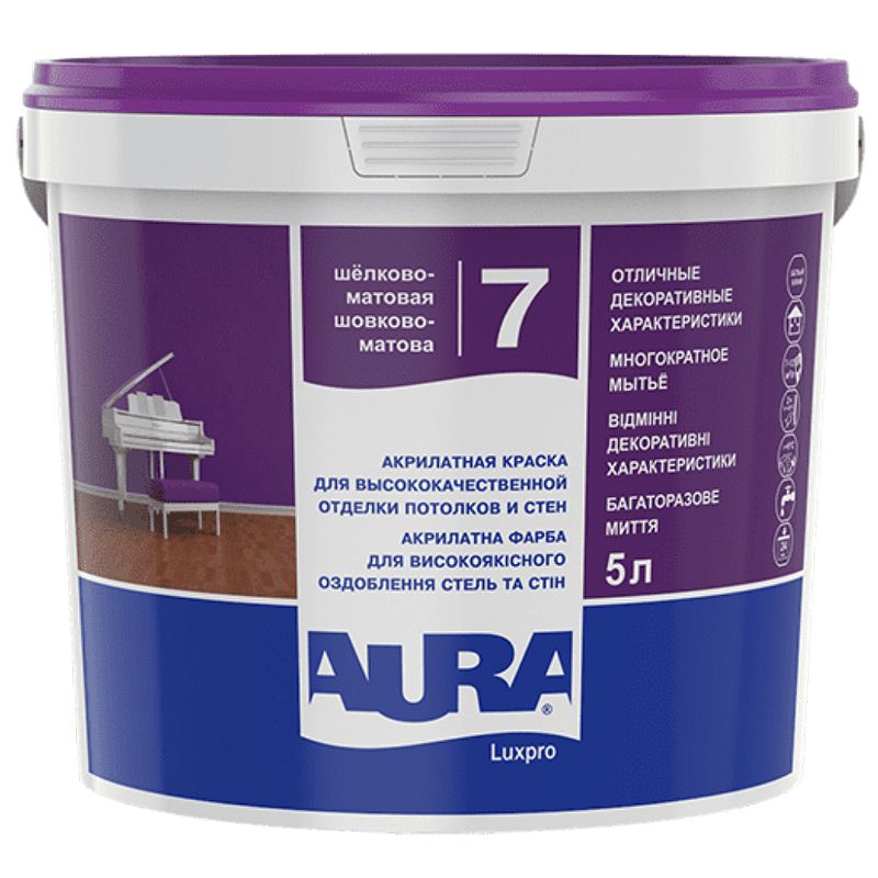 Купить Краска интерьерная латексная Aura Lux Pro7, 5 л в Украине — ОЛДИ