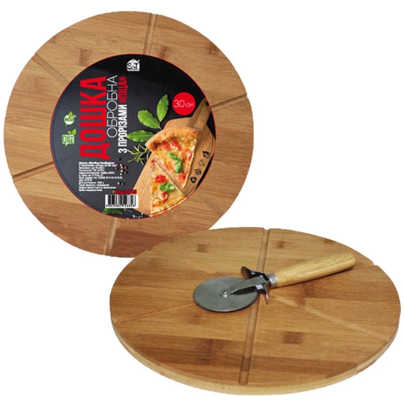 Купить Доска разделочная с прорезями S&T Пицца, 30x30x1,5 см, бамбук ...