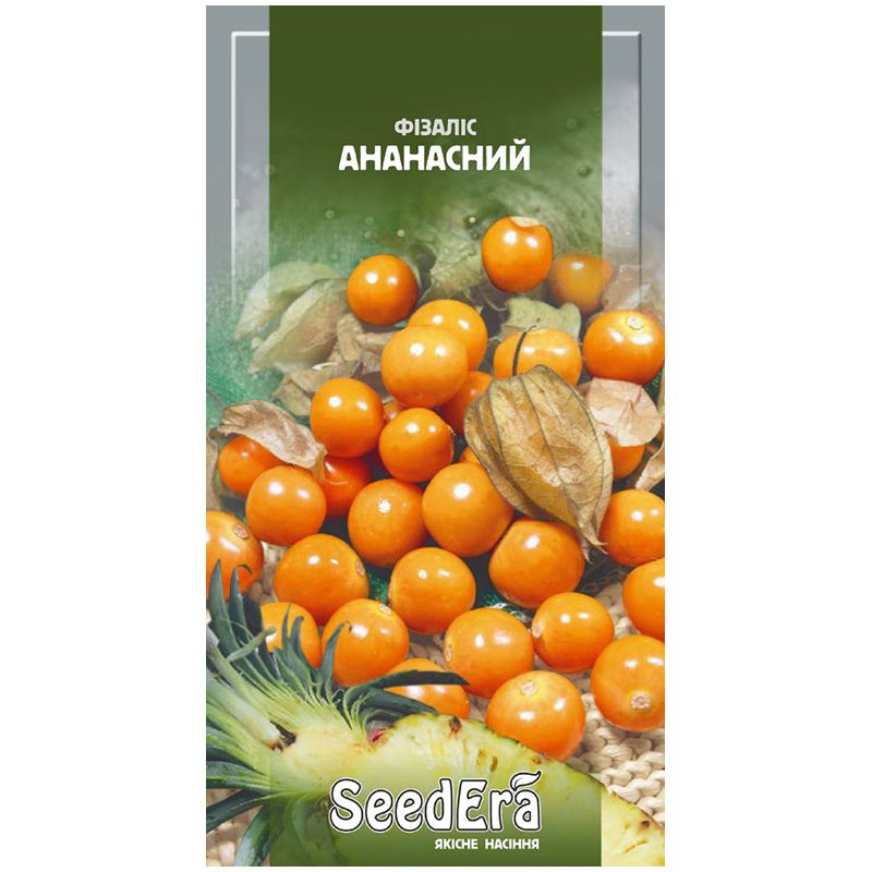 Семена ананаса SeedEra Физалис, 0,1 г